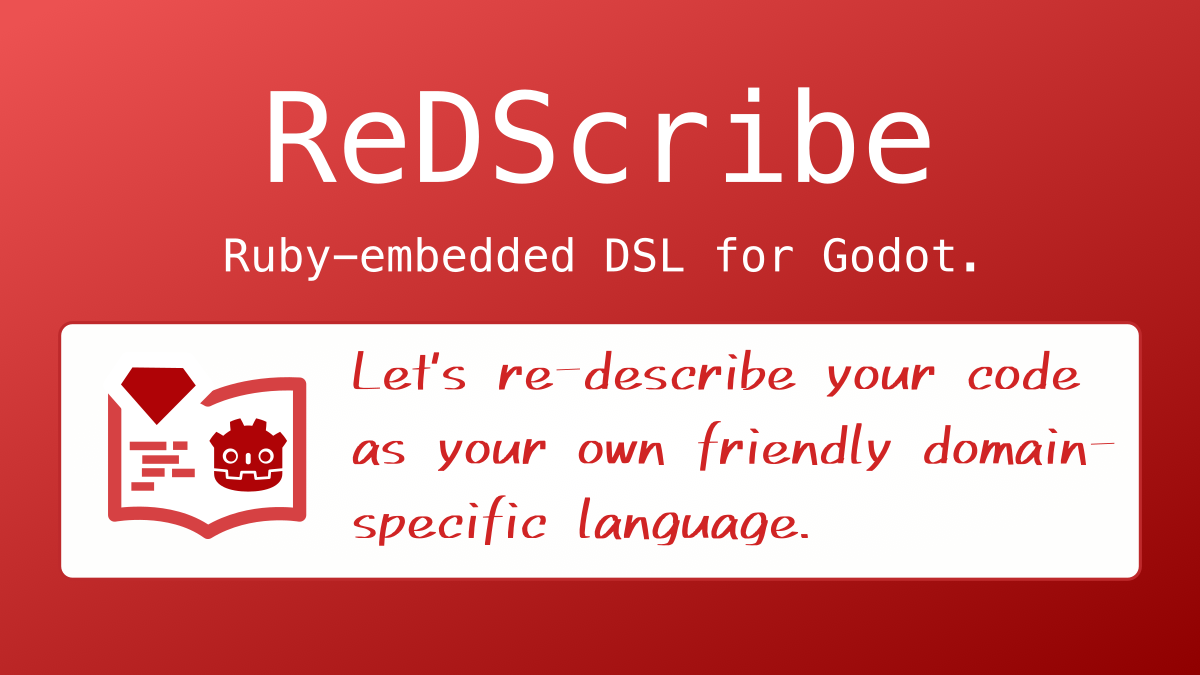 こんにちは Ruby! | ReDScribe